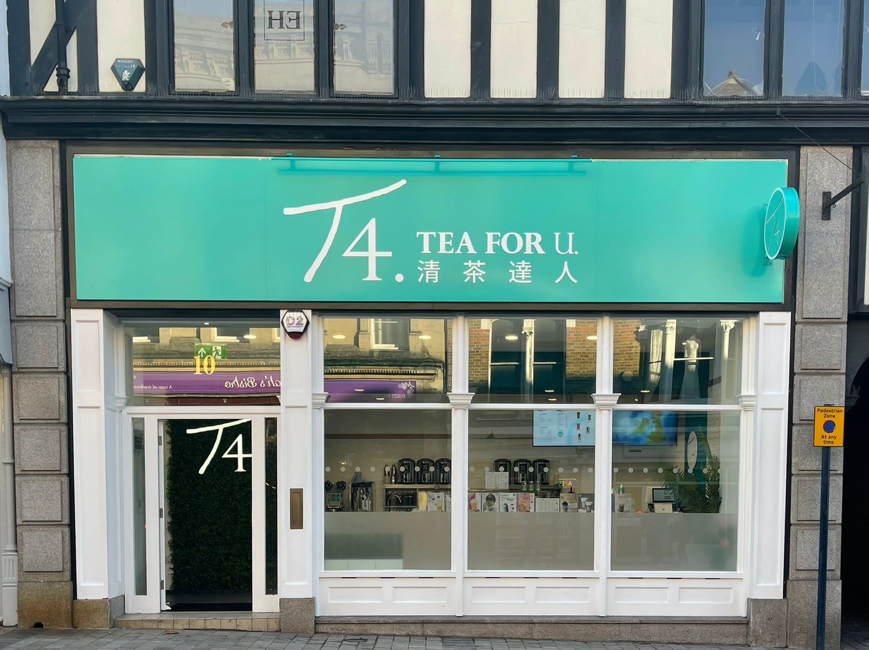 Stores - Bubble Tea | T4 UK | Tea For You